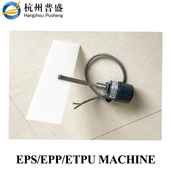 중국 Eps 기계 공급 업체, 제조 업체에 대한 Eps Epp 호퍼 센서 - 공장 직접 좋은 가격 - PUSHENG
